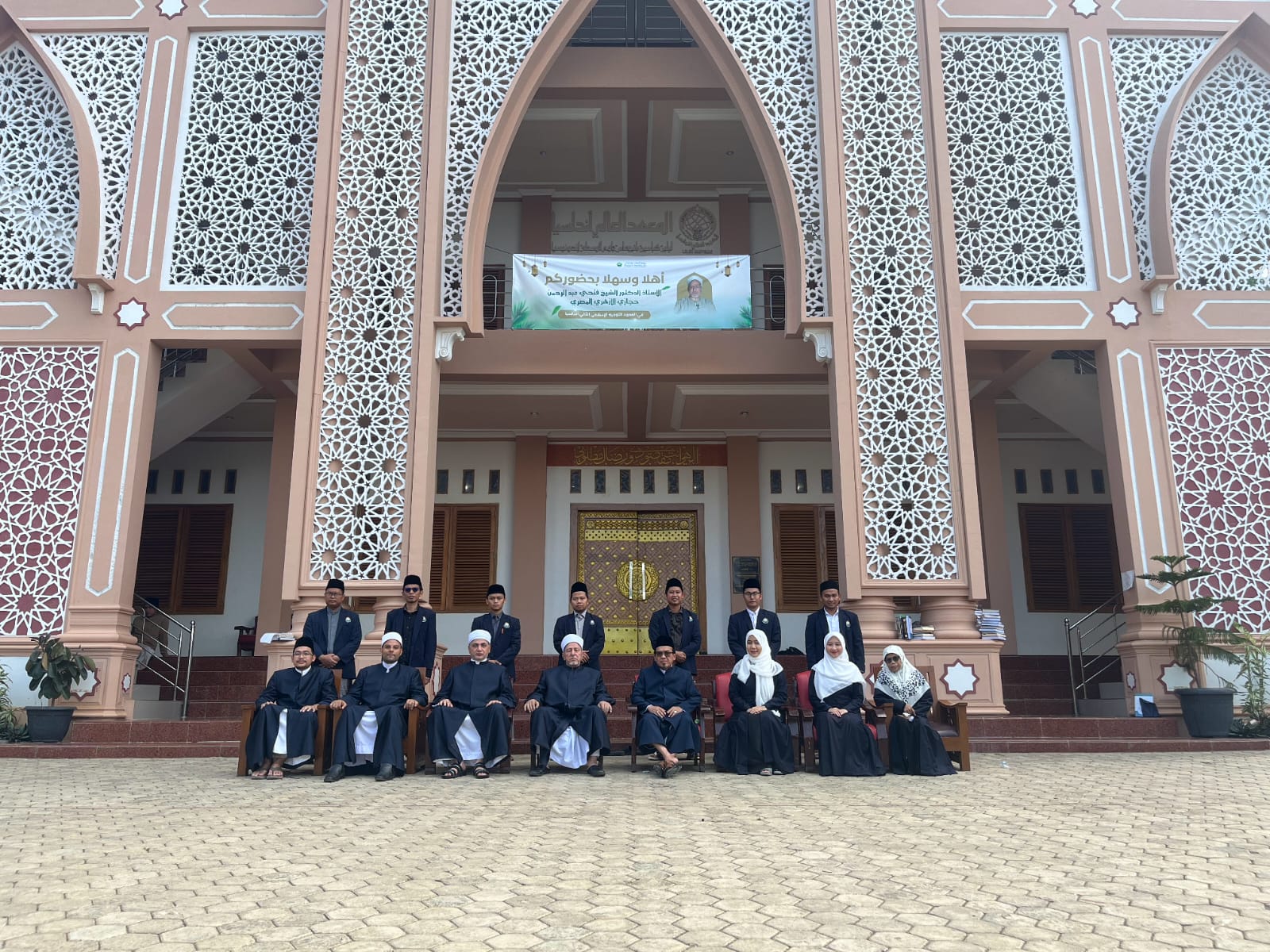 Protected: PROFIL MA’HAD ALY - Ma'had Aly Andalusia Leler